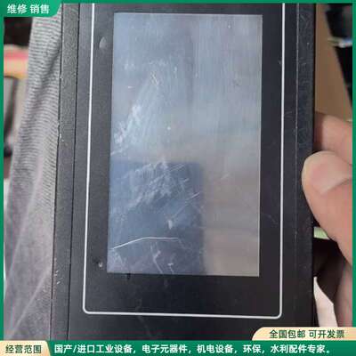 可维修HT8421T触摸屏，DC24V输入，带USB、LAN接口，