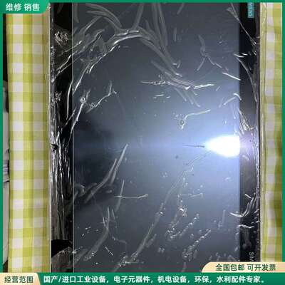 可维修西门子IFP1800触摸屏，6AV7863-6MA10-1A