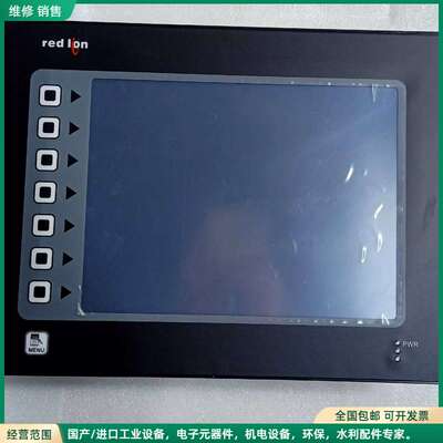 可维修redlion红狮触摸屏G310C210 现货议价出