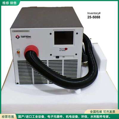 可维修Temptronic ThermoSpot DCP DCP2
