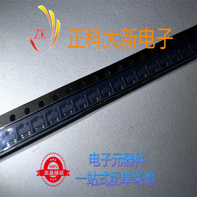 MMBZ27VCLT1G  丝印27C SOT-23  全新原装 可直拍