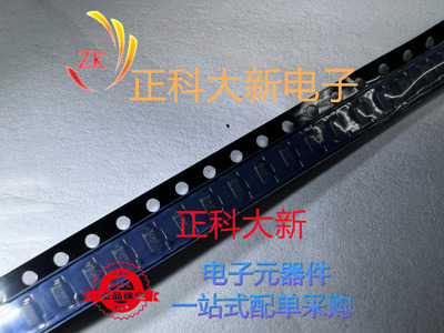 MMSZ4685T1G 丝印CM S0D123 全新原装 可直拍
