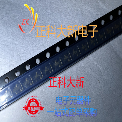 MMBT4124LT1 MMBT4124LT1G 丝印ZC SOT-23 全新原装 可直拍