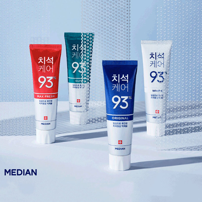 韩国进口median白93%牙膏 亮白去黄渍牙垢去牙结石洁白护齿牙膏