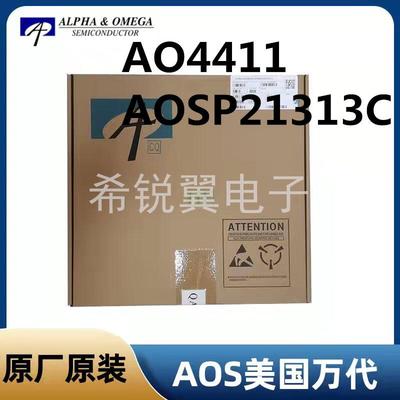 AO4411场效应管MOS管AOS万代原装