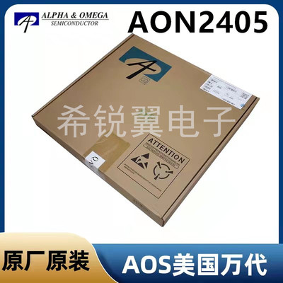 AON2405场效应管MOS管原装AOS