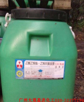 VAE乳液BJ-705  707 806 乙酸乙烯酯-乙烯共聚乳液 50kg装