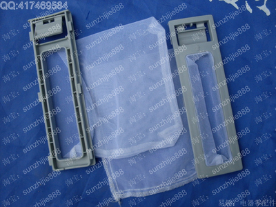 适配配件小天鹅滤网XQB50-290G XQB45-190G 洗衣机过滤网 网兜