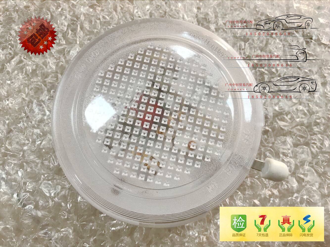 适用东风郑州锐骐皮卡D22P27室内顶灯阅读灯照明灯车内灯LED灯