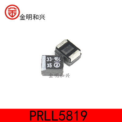 293D336X9016B2TE3钽电容