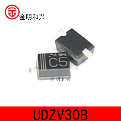 UDZV30B丝印C5贴片二极管