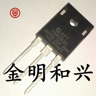 MOS场效应管APT31N60BCSGTO-247