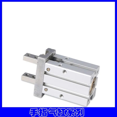 手指气缸MHZ2-6D MHZ2-10D MHZL2-16D MHZ2-20D 25D 32D 40D 加长