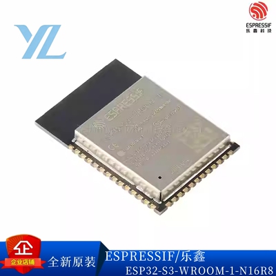 ESP32-S3-WROOM-1-N16R2