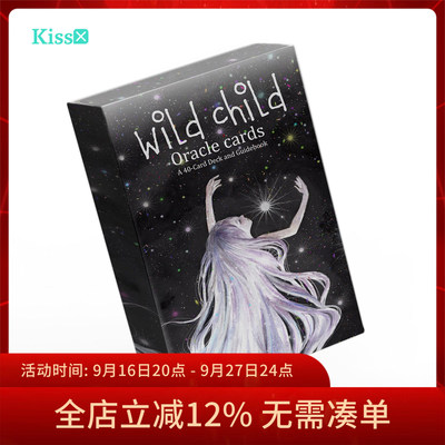 【现货】原装正版 荒野之子神谕卡 Wild Child Oracle