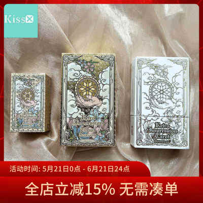 原装正版复古印象塔罗牌