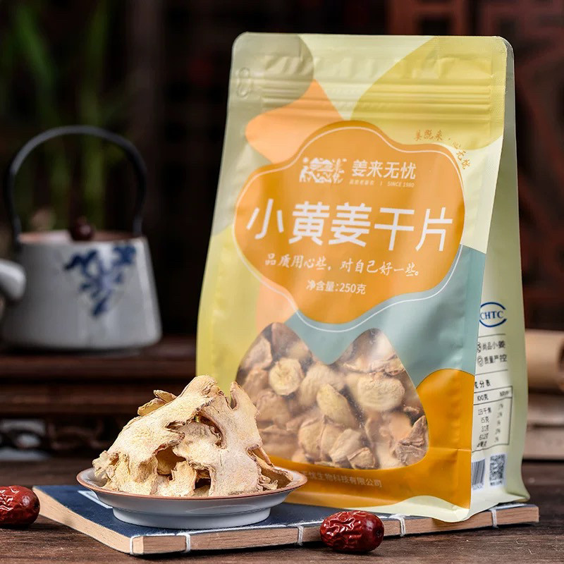 姜来无忧生姜片小黄姜干姜片原始点姜片原味姜汤泡茶无熏硫250g