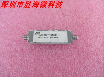 进口 HPM13614 1.5-12.4GHz 1500-12400MHz SMA 射频 高通滤波器