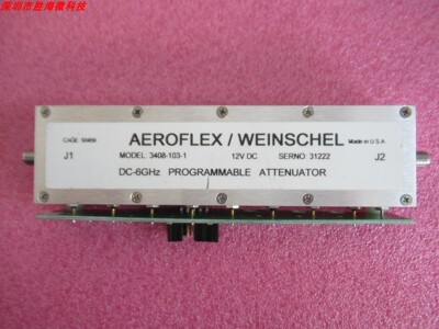 DC-6GHz103dB程控步进衰减器
