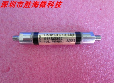 DA303-333MHz带通滤波器