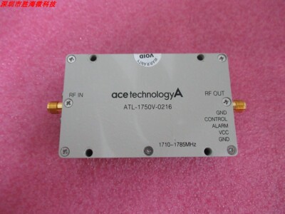 Ace350-2600MHz10dBAGC放大器