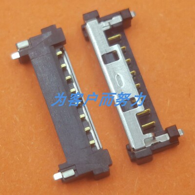 适用华硕FL8700V4000电池座子