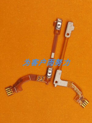 适用三星手表S3R760开机排线