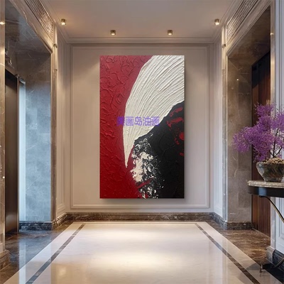 MHD原创手绘油画《平安》沙发抽象玄关走廊电梯肌理画玄关红色画