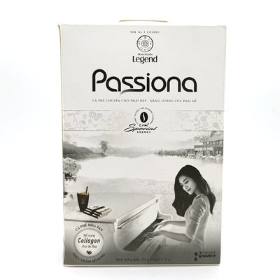 越南原装中原传奇legend速溶三合一咖啡黑咖啡上班提神饮品包邮