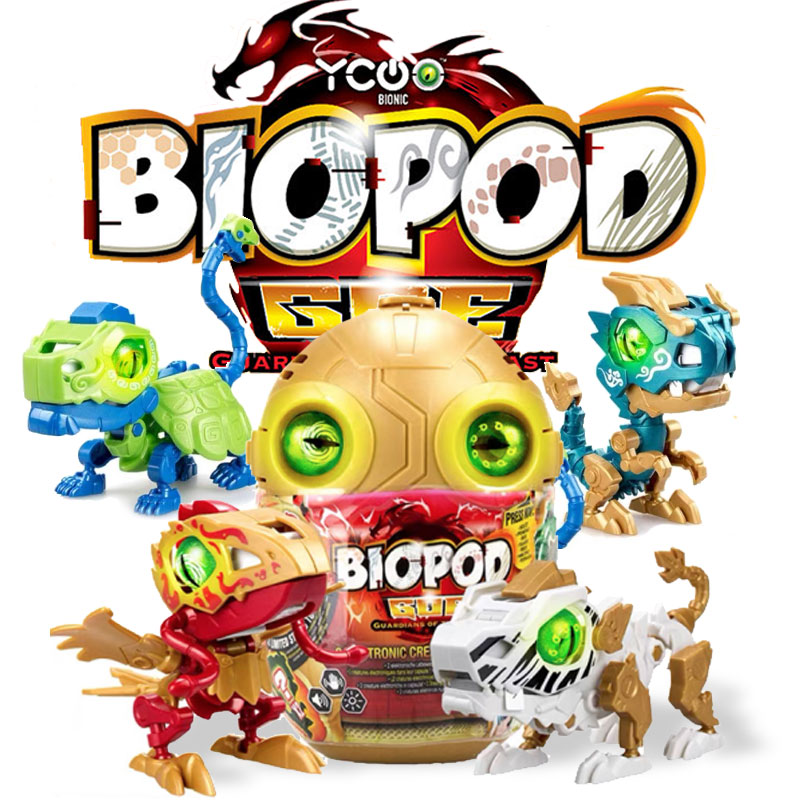 Biopod魔动兽球盲盒四大神兽青龙白虎模型春节限定款男孩拼装玩具_虎窝淘