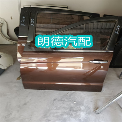 适用于 16款 北汽幻速 h2 左前车门 主驾驶车门 门壳