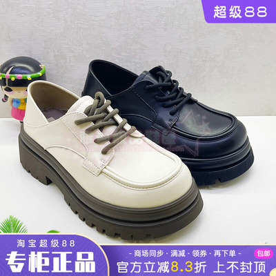 KissKitty小皮鞋英伦SA54207-36