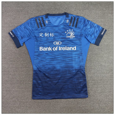 RUGBY jersey伦斯特男装速干橄榄球衣健身运动上衣  #T23195