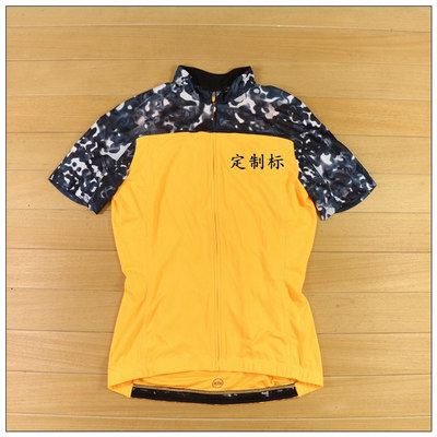 杠货 女修身半拉链训练运动骑行服   #20021