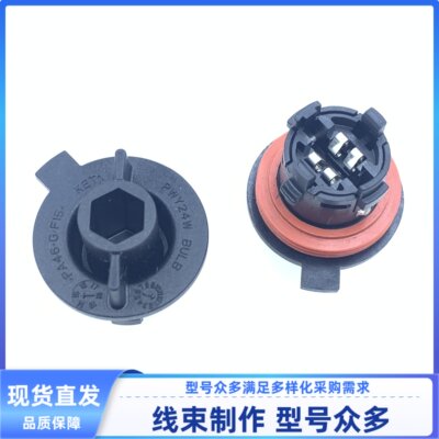 原装 汽车 连接器 KET  胶壳 PWY24W 外壳 护套 线束插头 现货