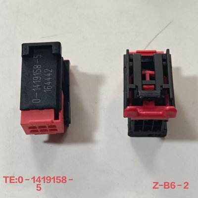 1419158-5原装连接器插头防水护套线束