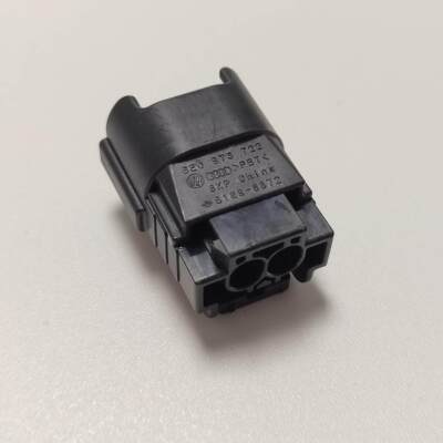 6189-6872 8E0973722 原装汽车连接器插头防水护套插接件