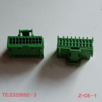 2329592-2-3原装20P汽车连接器防水插头线束插头现货