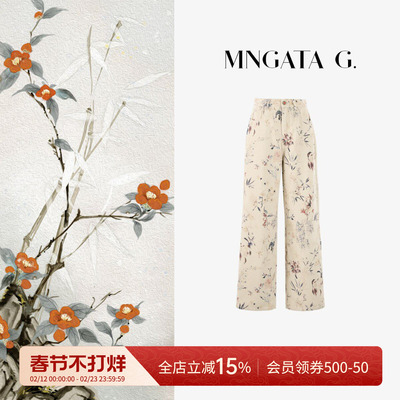 曼加塔 【竹隐】早秋纯棉新中式穿搭中国风牛仔裤506166