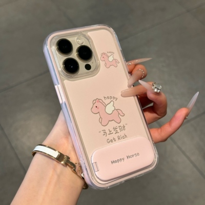 happy小马适用iPhone16pro手机壳13苹果17promax可爱12华为p70荣耀400vivos30软壳oppo红米k80小米15pro支架