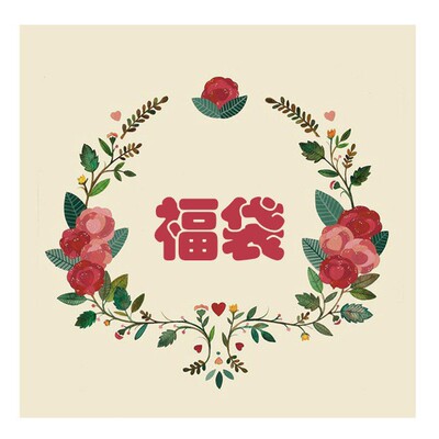 【运动文胸】盲盒3-4件健身内衣瑜伽跑步bra跳操超值！含瑕疵