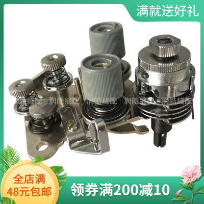 DU双针20606 20618同步双针车夹线器 双同步手动沙拉组缝纫机配件
