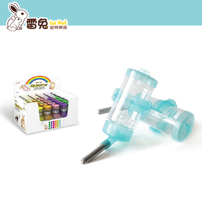 饮水器NEWAGE紐安吉喂水器饮水瓶龙猫兔子仓鼠水壶水樽 颜色随机