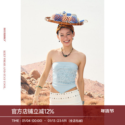 BeerBro『非洲大迁徙』莱赛尔前幅发泡米粒绣图腾印花抹胸女夏季