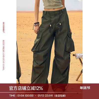 BeerBro『非洲大迁徙』洗水棉感风衣料抽绳休闲工装裤女夏季