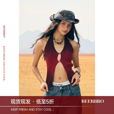 BeerBro『非洲大迁徙』辣妹喷色紧身挂脖开叉吊带背心女夏季
