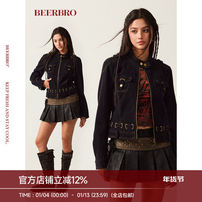 BeerBro『新启旅途』全棉美式辣妹修身磨毛洗水撞色短款外套