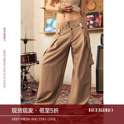 BeerBro『Puppy Playtime』吸汗不易皱棉麻混纺双腰头阔腿休闲裤