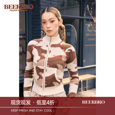 BeerBro 美式街头北极绒纱迷彩高领毛衣女秋冬季修身显瘦短款外套