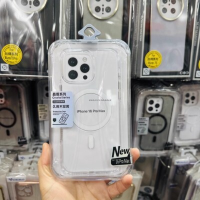 适用苹果16promax手机壳